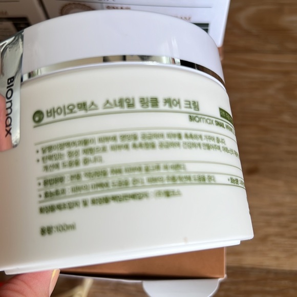 biomax | Skincare | Authentic Biomax Snail Wrinkle Care Cream 0 Ml 338 ...